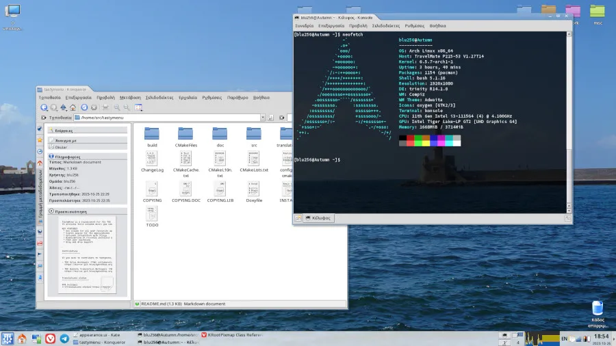 KDE 3.5 Fork Trinity Desktop 14.1.1 Released - Phoronix