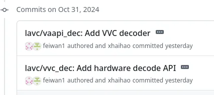Intel Lands VVC VA-API Hardware Decoding Into FFmpeg - Phoronix